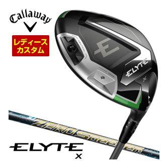 Callaway 割引クーポン対象 特注カスタムクラブ キャロウェイ ELYTE X ウィメンズ ドライバー ZERO Speeder シャフト : ゴルフプラザ グリーンフィル - 通販 ...