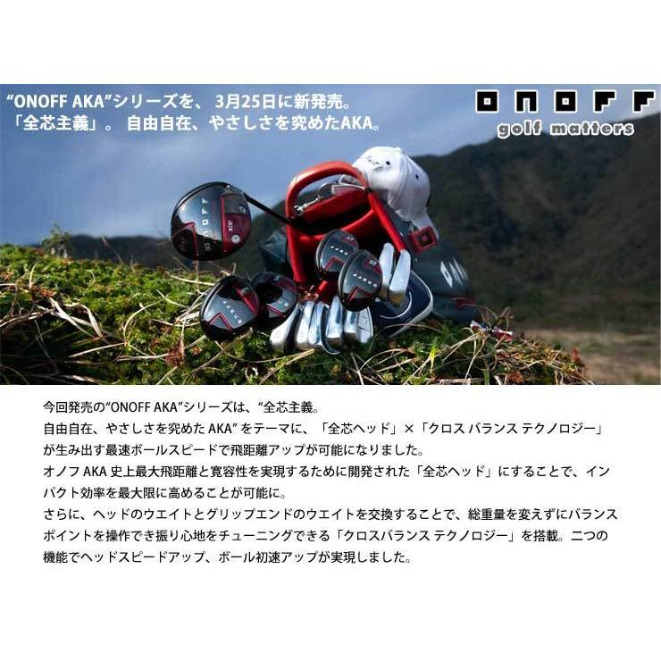 AKA オノフ 2022 ドライバー SMOOTH KICK スムースキック MP-522D