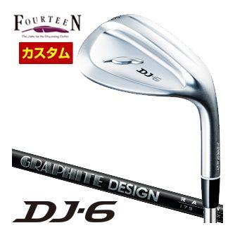 DJ 特注カスタムクラブ フォーティーン DJ-6 ウエッジ グラファイトデザイン RAUNE IRON i60 / i75 i90 シャフト : ゴルフプラザ グリーンフィル - 通販 ...