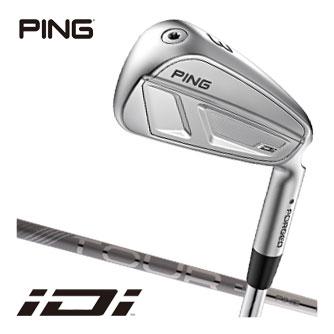 PING 25％OFFクーポン対象 ピン iDi ドライビングアイアン TOUR 2.0 CHROME 85 シャフト : ゴルフプラザ グリーンフィル - 通販 - Yahoo!ショッピング