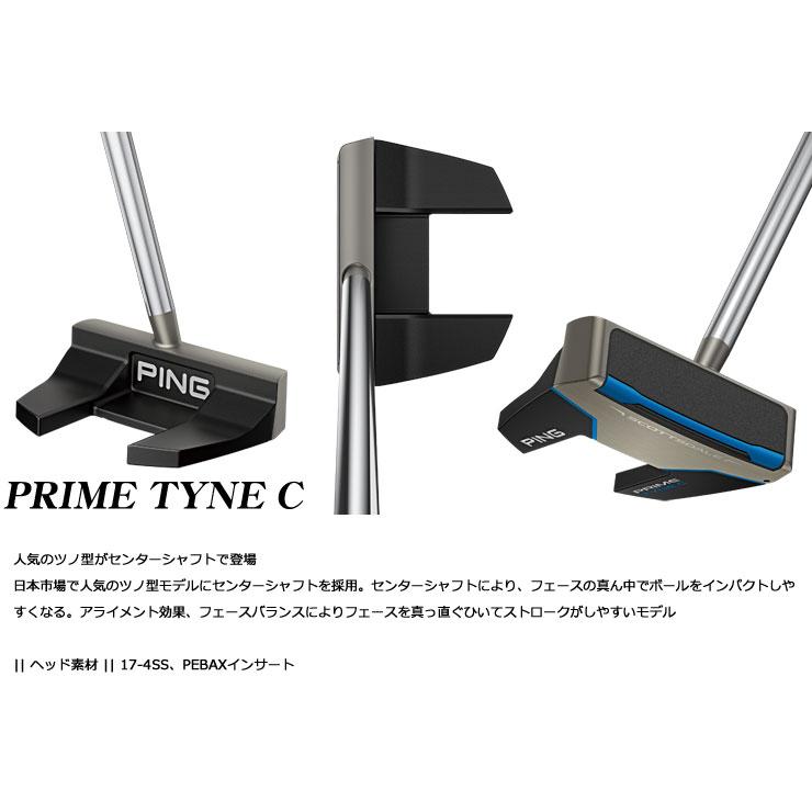 PING（ピン） 25％OFFクーポン対象 SCOTTSDALE PRIME TYNE C パター PING SuperStroke TOUR ...