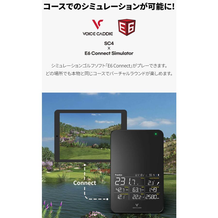VOICE CADDIE ボイスキャディ ローンチモニター 弾道測定器 ドップラーレーダー式 スイングキャディ SC4 : ゴルフプラザ グリーンフィル - 通販 - Yahoo!ショッピング