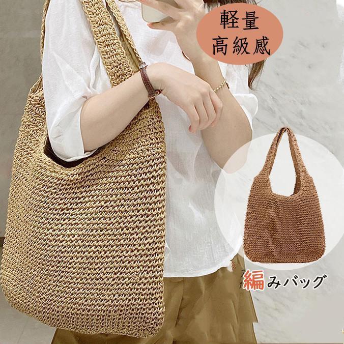 レディース トートバッグ かごバッグ ハンドバッグ プレゼント 2022新作 軽い メッシュバック 夏バック 軽量タイプ A4 大容量 送料無料 : GreenForest - 通販 ...