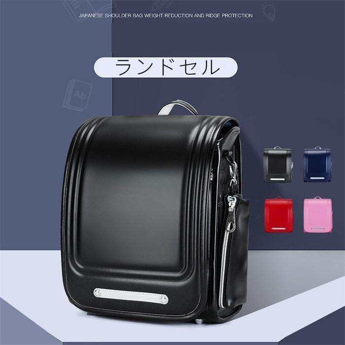 ランドセル 男の子 女の子 型落ち 大容量 軽量 通学バッグ リュック おしゃれ 多機能 A4教科書ノート対応 : GreenForest - 通販 - Yahoo!ショッピング