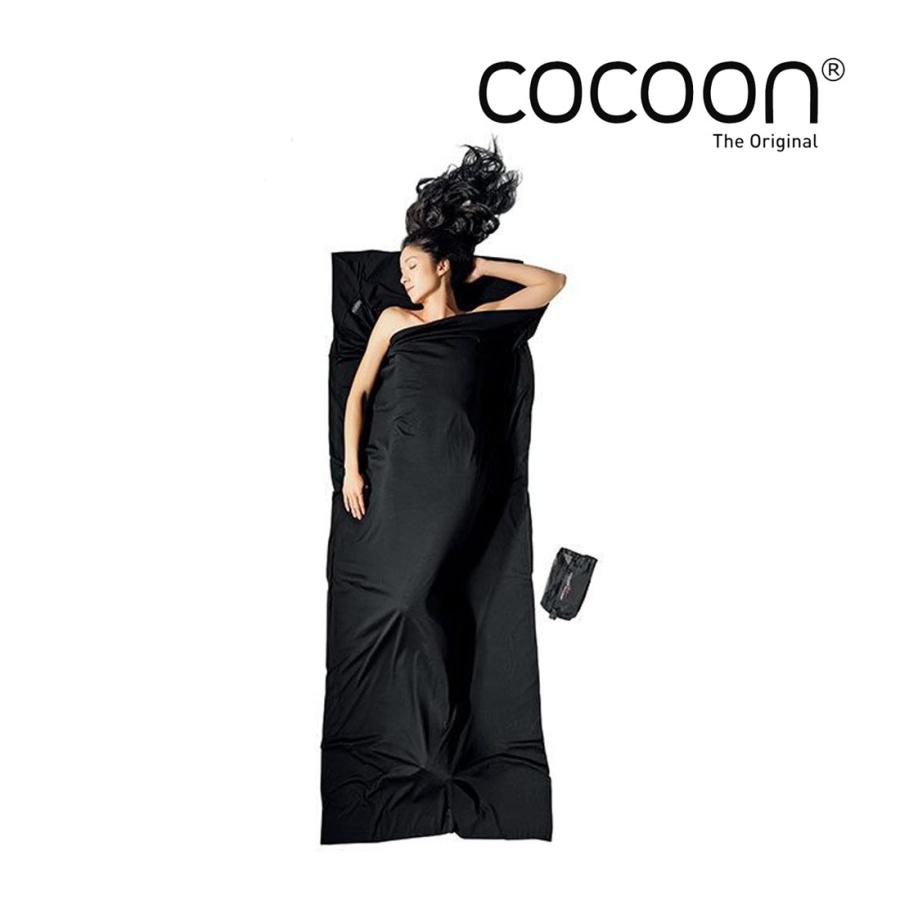 COCOON コクーン トラベル MWT99 Tシーツ メリノウール トラベルシーツ 国内正規品 : グリーンヒナタヤフー店 - 通販 - Yahoo!ショッピング