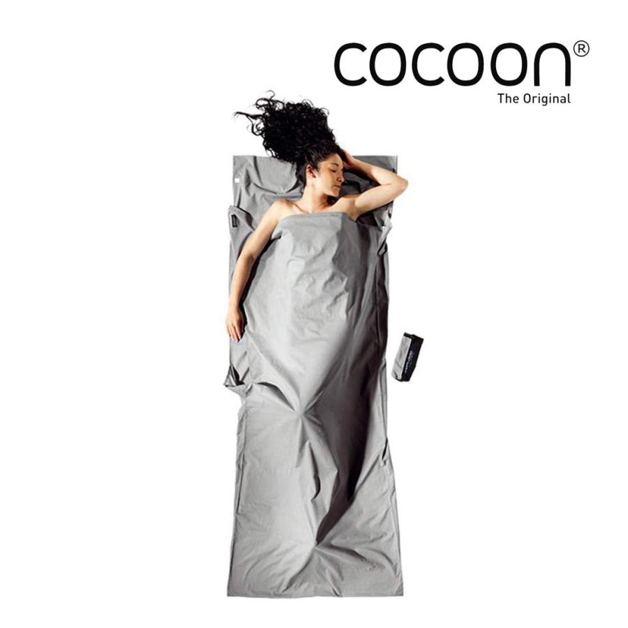 cocoon（コクーン） サファリ ティー型 Tシーツ コットン インセクトシールド トラベルシーツ 国内正規品 : グリーンヒナタヤフー店 - 通販 - Yahoo!ショッピング
