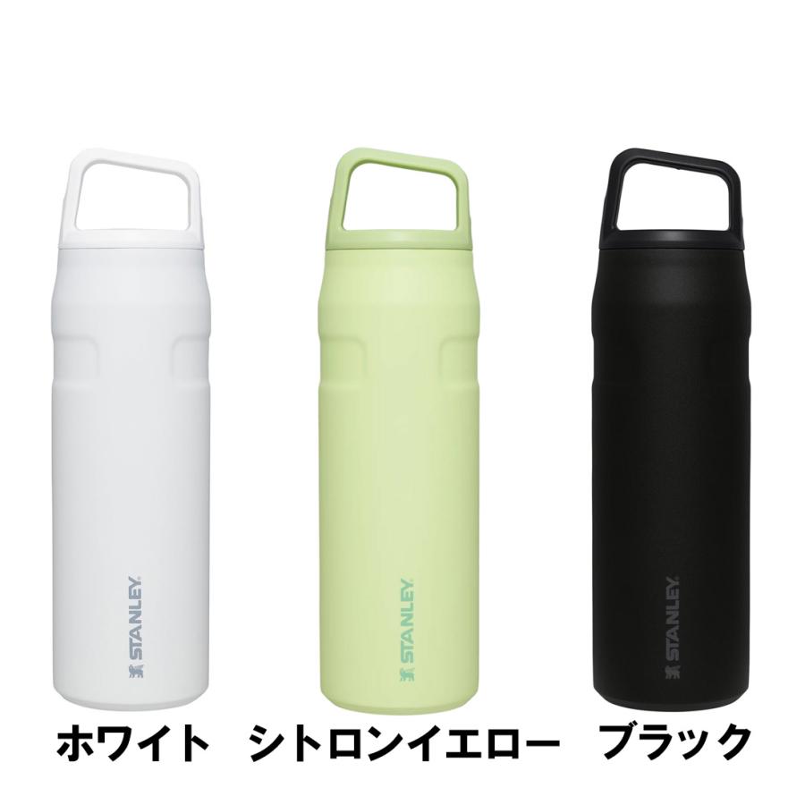 STANLEY スタンレー エアロライト AEROLIGHTボトル 24oz / 0.7 L 保冷 ボトル 水筒 国内正規品 : グリーンヒナタヤフー店 - 通販 - Yahoo!ショッピング