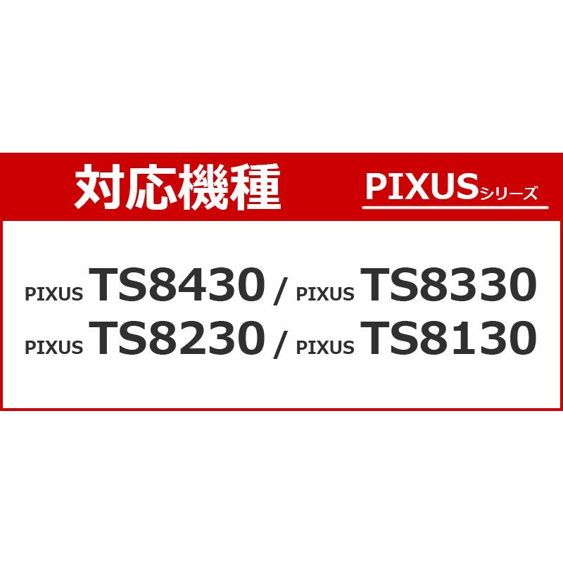GreenLabel 【互換品】 BCI-381XLGY グレー 4本 大容量(標準タイプの約1.5倍) キヤノン インク キャノン 互換インク 増量版 BCI-381 BCI-380 ...