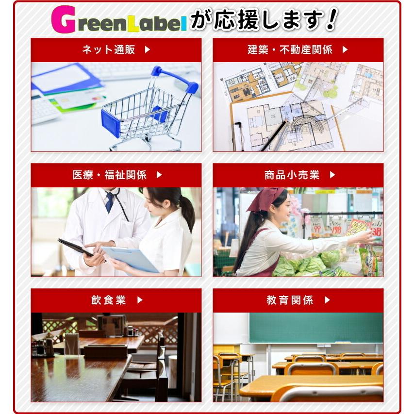 MUG-BK ブラック 単品1本 マグカップ MUG エプソン 互換インクカートリッジ EW-452A EW-052A :mug-bk-tan1:GreenLabel - 通販 - Yahoo ...