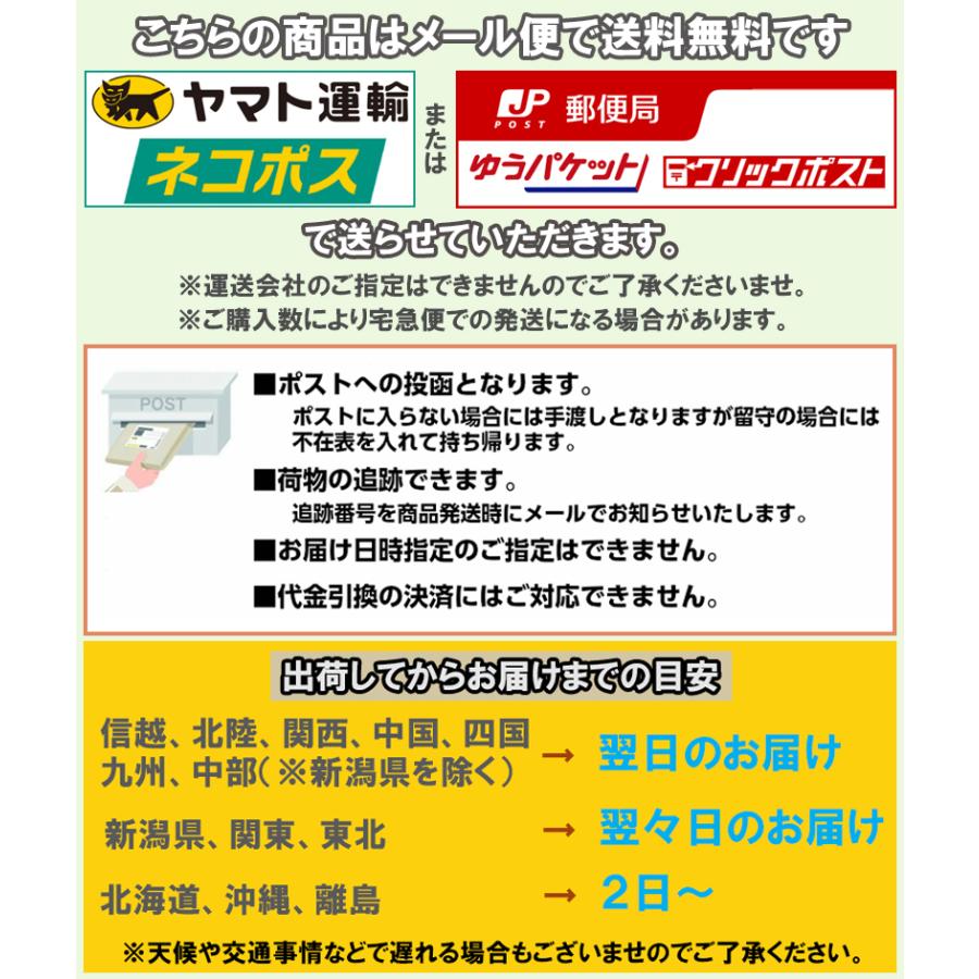 MUG-BK ブラック 単品1本 マグカップ MUG エプソン 互換インクカートリッジ EW-452A EW-052A :mug-bk-tan1:GreenLabel - 通販 - Yahoo ...