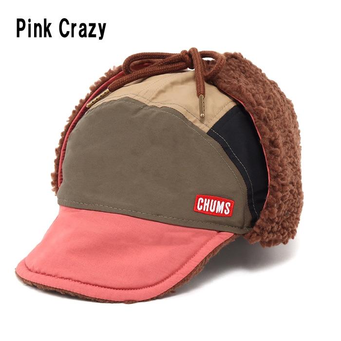 チャムス CHUMS キャンピングボアロシアンキャップ 帽子 CH05-1351 国内正規品 : ch05-1351 : グリーンラボラトリーYahoo!店 - 通販 - Yahoo!ショッピング