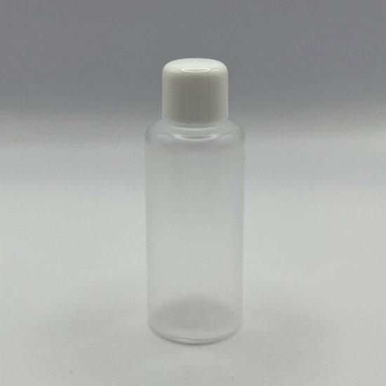 ポリプロピレンボトル 20ml : グリーンライン - 通販 - Yahoo!ショッピング