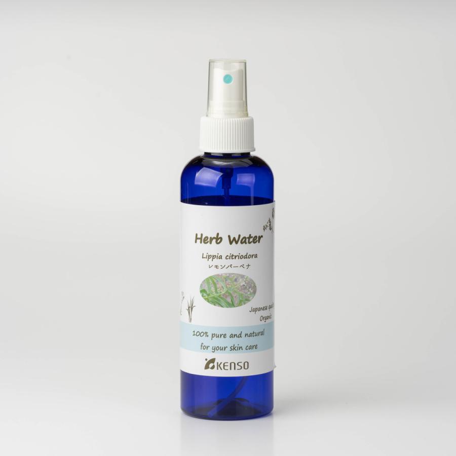 プラナロム ケンソー レモンバーベナウォーター 200ml 【 ハーブウォーター アロマ アロマテラピー kenso 健草医学舎 ...
