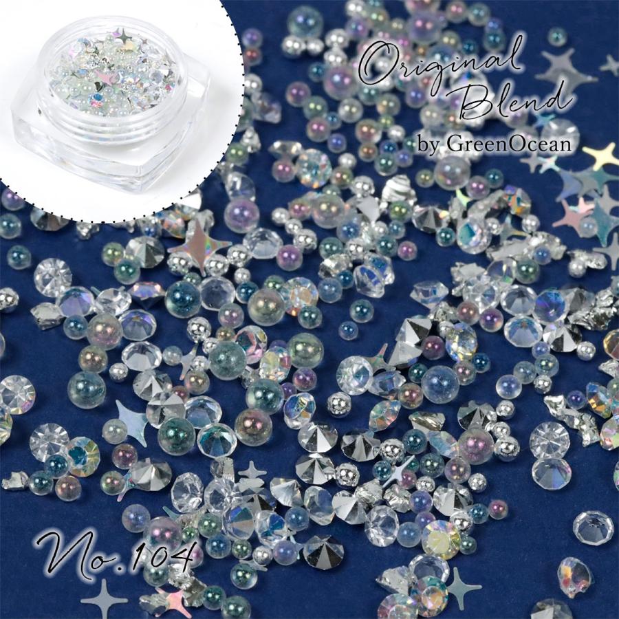隠れ工房GreenOcean 封入 レジン封入素材 封入パーツ シェイカー デコパーツ クリスタル 星 ダイヤ クリア ビーズ ホログラム GreenOceanオリジナルブレンド♪ No ...