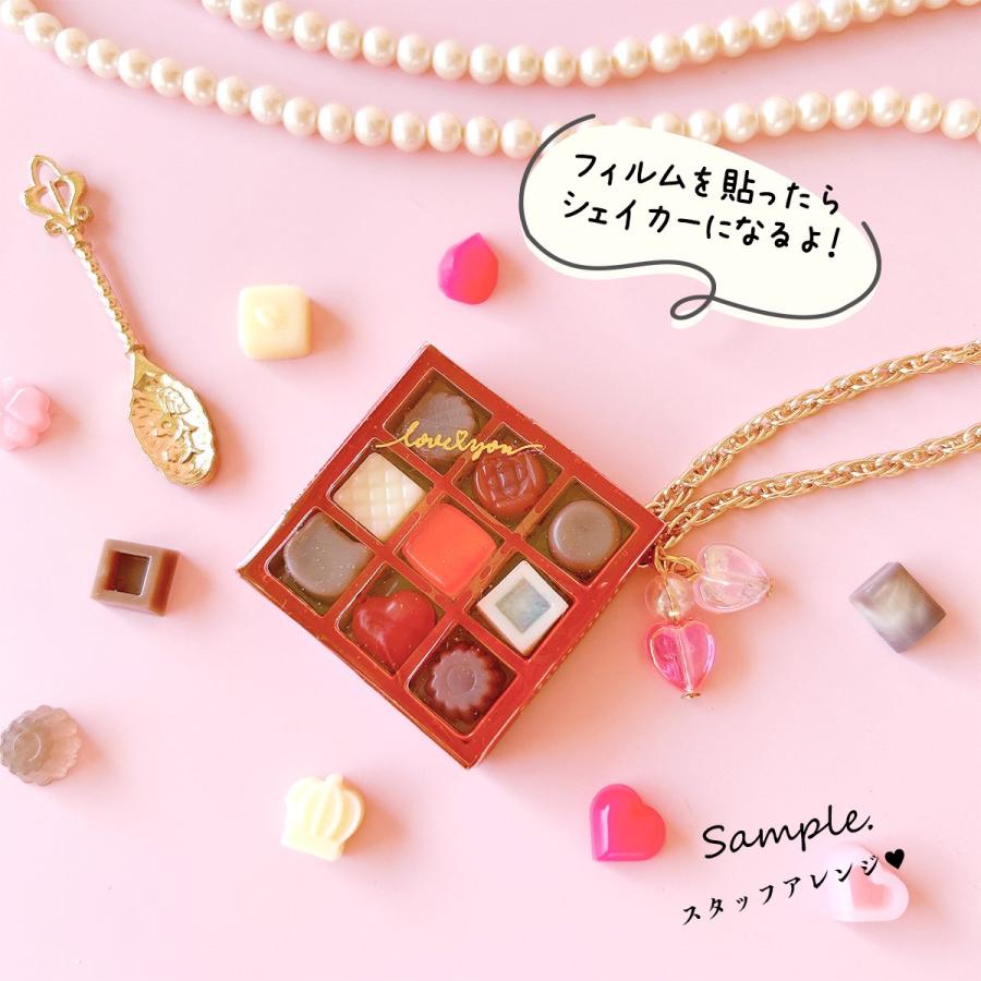 シリコン型・モールド バレンタイン ミニチュア チョコレート＆BOXが作れるレジンキット(ラベル紙付) シリコンモールド UVレジン 手芸 GreenOceanオリジナル♪ :26218-G ...