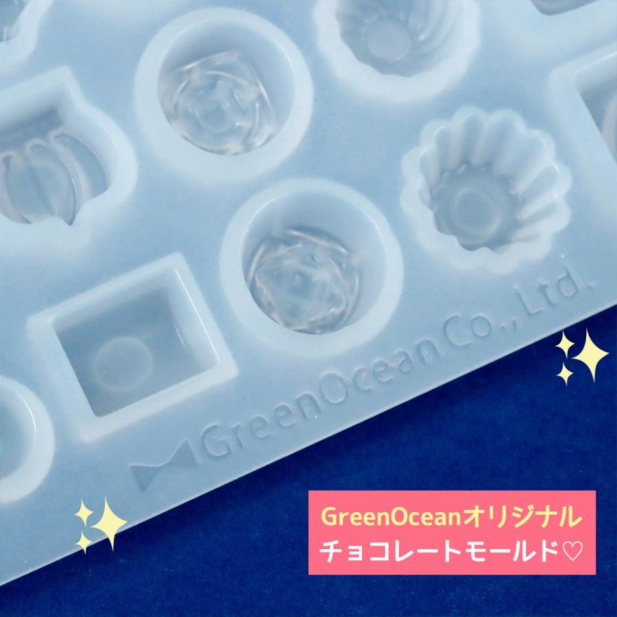 シリコン型・モールド バレンタイン ミニチュア チョコレート＆BOXが作れるレジンキット(ラベル紙付) シリコンモールド UVレジン 手芸 GreenOceanオリジナル♪ :26218-G ...