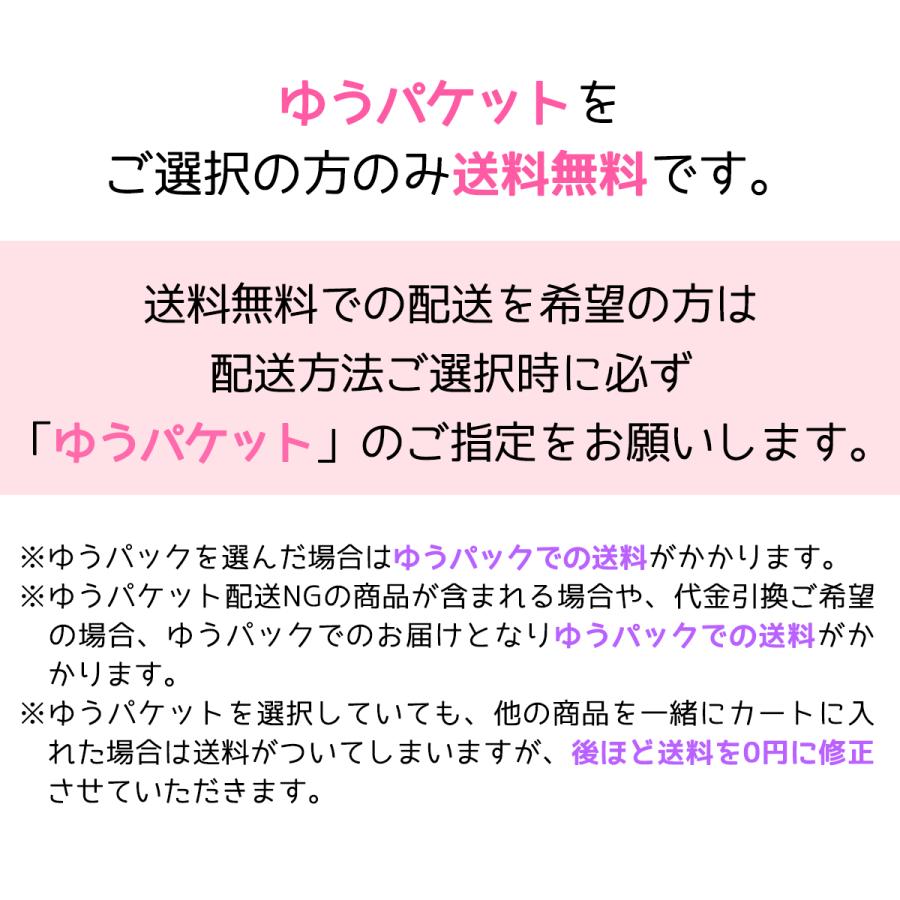 隠れ工房GreenOcean ゆうパケ送料無料福袋 ヘアアクセ スタッフお任せ♪ 謎の大人女子ヘアアクセサリーはじめてセット アソート ...