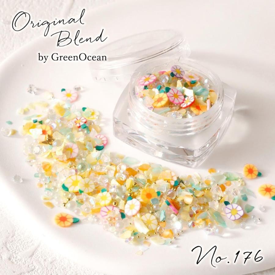 隠れ工房GreenOcean 封入 レジン封入素材 封入パーツ シェイカー デコパーツ ブルーム 花 蝶 春 オレンジ ブリオン GreenOceanオリジナルブレンド♪ No176ミックス ...