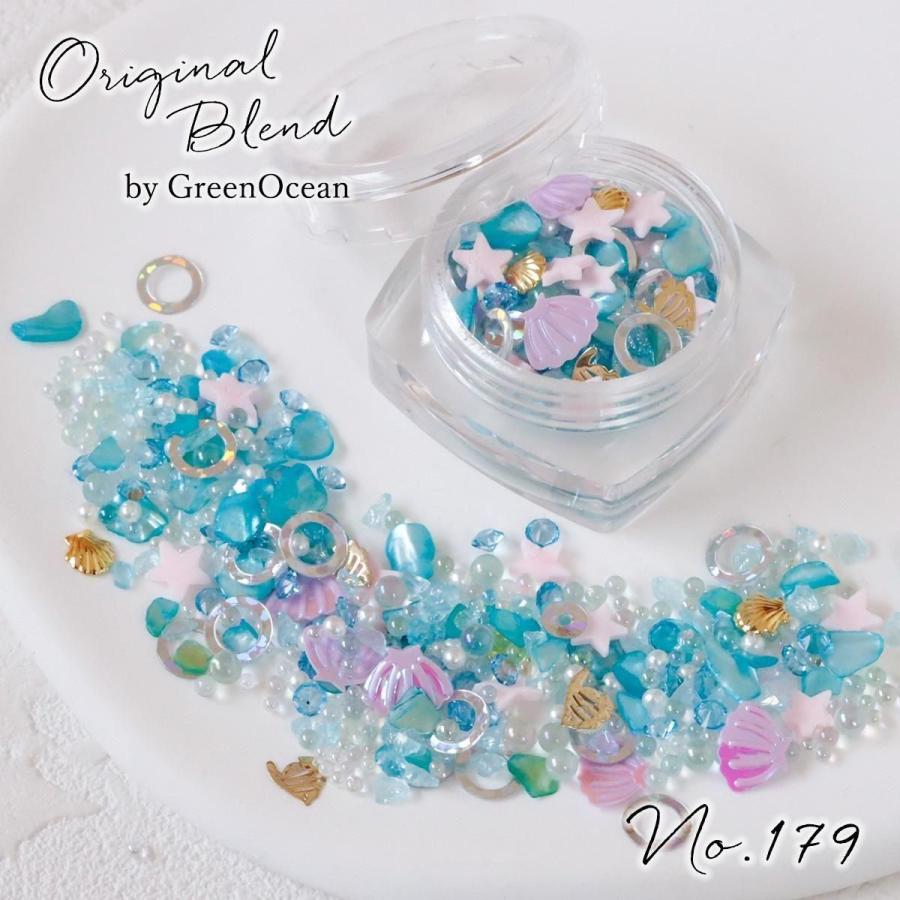 隠れ工房GreenOcean 封入 レジン封入素材 封入パーツ シェイカー デコパーツ 海の国のお姫様 マリン 夏 熱帯魚 貝殻 シェル GreenOceanオリジナルブレンド♪ No179 ...