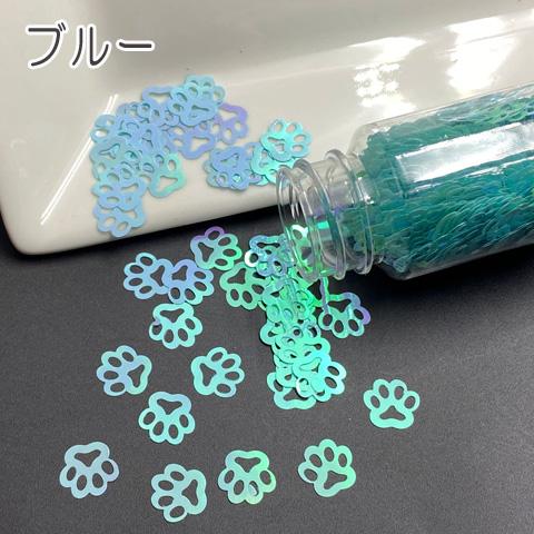 レジン 封入 素材 材料 レジンアクセサリー 肉球 足跡 猫 犬 シャカシャカ パーツ ホログラム スパンコール 1個 2303 rp-305 当日発送 GreenRoseYumi ...