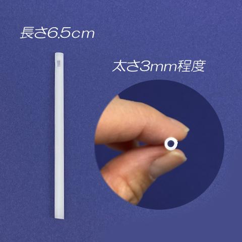 キャンディー 飴 棒 スティック 飴棒 レジン ハンドメイド 30本 tools378 2403 当日発送 GreenRoseYumi : tools378 : GreenRoseネット ...