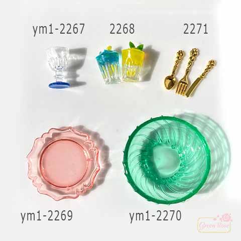 ミニチュア グラス プラスチック 2個 2209 ym1-2267 : GreenRoseネットショップYumi - 通販 - Yahoo!ショッピング