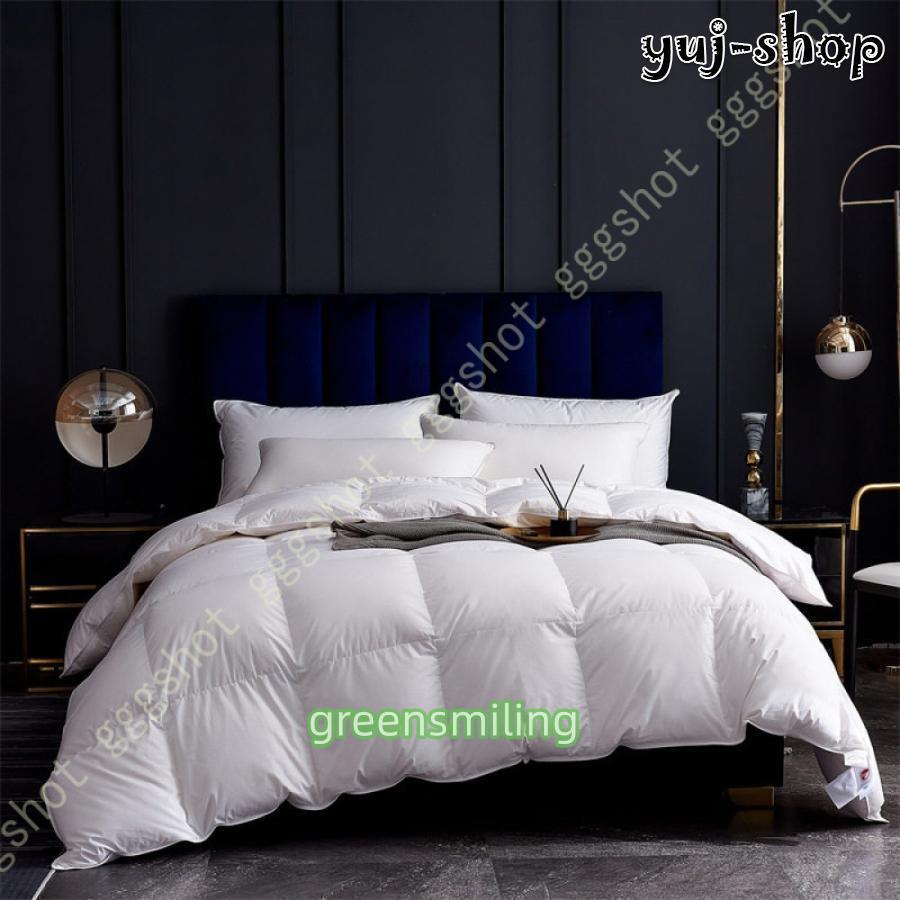 掛け布団 ダブル 掛布団 150×200cm 大豆繊維 3kg ダニ防止 防虫 抗菌 防臭 暖か 重い布団 あったか 布団 掛けふとん 掛けぶとん かけふとん かけぶとん 新生活 ...