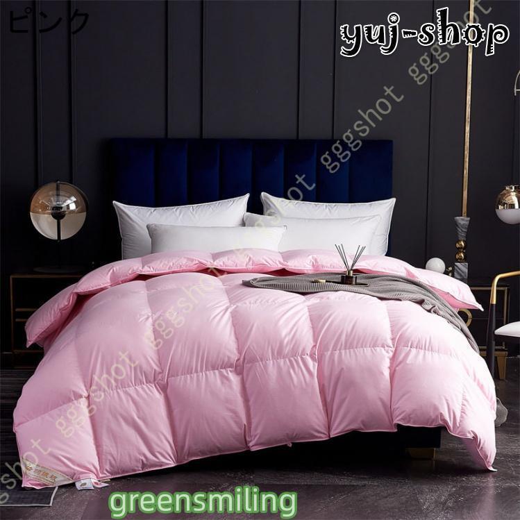 掛け布団 ダブル 掛布団 150×200cm 大豆繊維 3kg ダニ防止 防虫 抗菌 防臭 暖か 重い布団 あったか 布団 掛けふとん 掛けぶとん かけふとん かけぶとん 新生活 ...