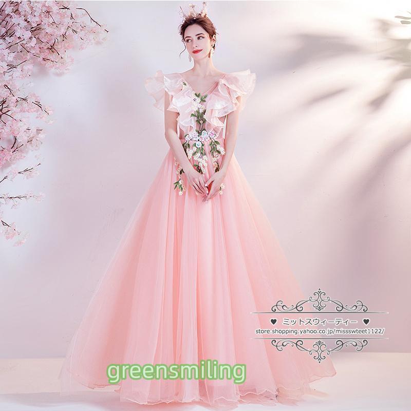 カラードレス 演奏会用ドレス ロングドレス ウエディングドレス 大人