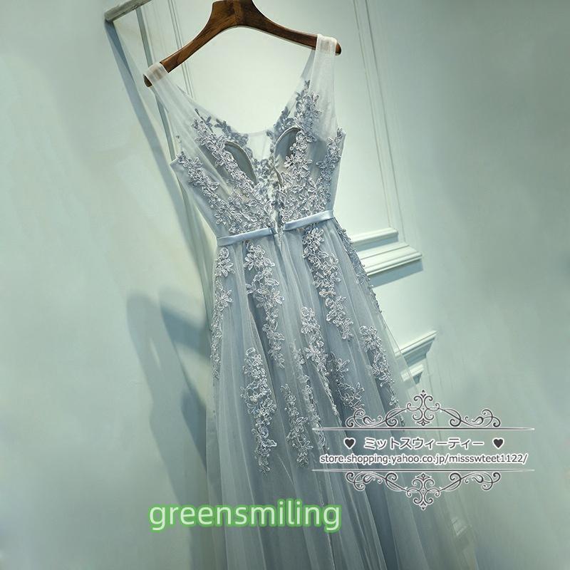 12タイプ カラードレス 袖付き/袖なし ロングドレス パーティー 発表会