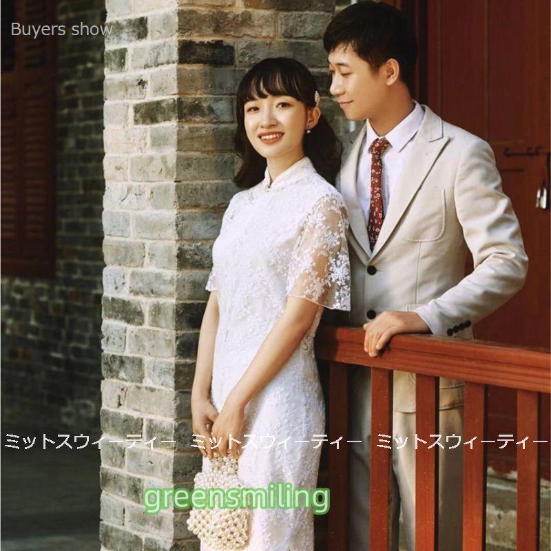 チャイナドレス チャイナ風ワンピース ウェディングドレス 花嫁 ウエディングドレス レース イベント 披露宴 二次会 結婚式 前撮り ブライダル リゾート 撮影 チャイナドレス チャイナ風ワンピース ウェディングドレス 花嫁