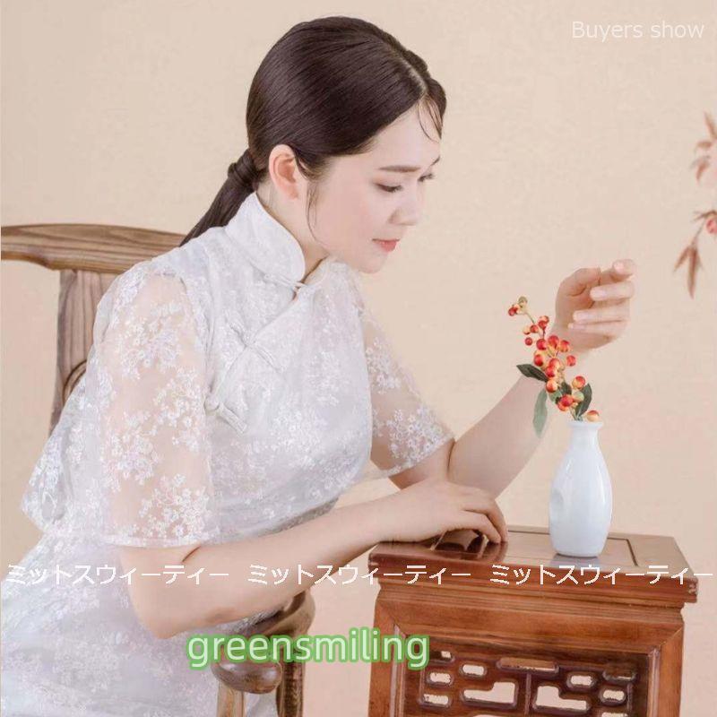 チャイナドレス チャイナ風ワンピース ウェディングドレス 花嫁