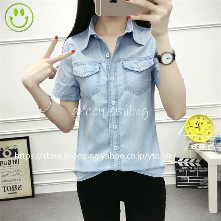 デニムシャツ レディース 半袖 大きいサイズ ウォッシュ加工 春 夏 カジュアルシャツ シャツ デニム 4L 3L LL : Green Smiling - 通販 - Yahoo!ショッピング