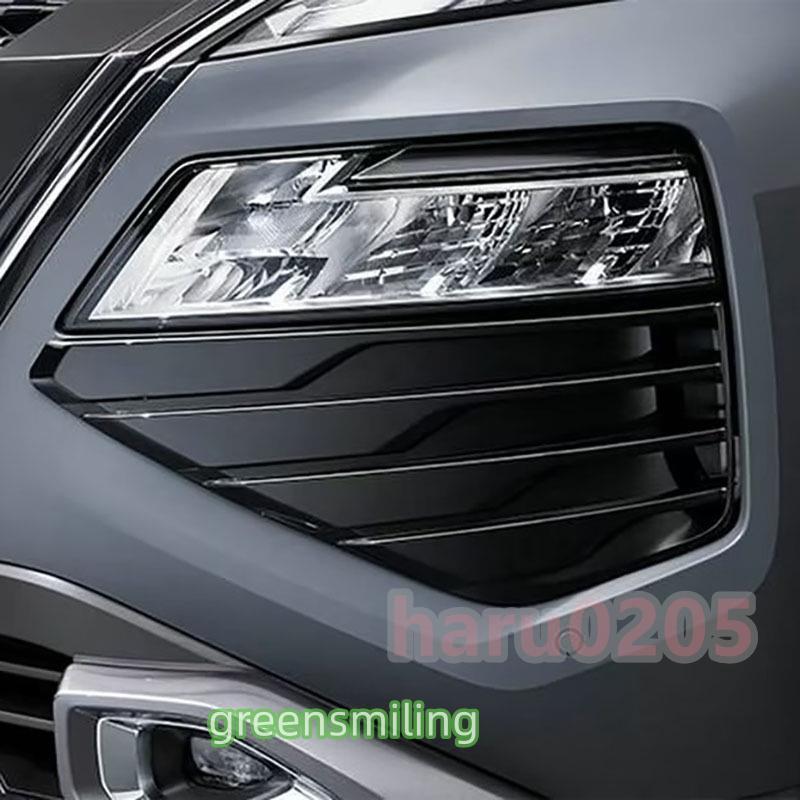 新型エクストレイル フロントバンパーディフューザー X-TRAIL T33 パーツ アクセサリー 内装 外装 ドレスアップ ヘッドライト ...