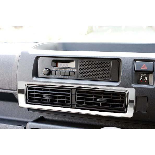 ダイハツ 新型 アトレー コンソールパネル 内装 ハイゼットカーゴ Atrai S700V S710V インテリアパネル アクセサリー メッキ 吹き出し口ガーニッシュ 全車分 18P ...