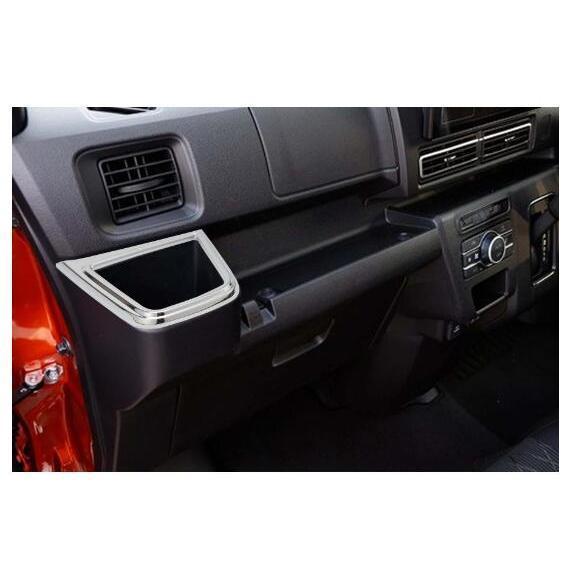 ダイハツ 新型 アトレー コンソールパネル 内装 ハイゼットカーゴ Atrai S700V S710V インテリアパネル アクセサリー メッキ 吹き出し口ガーニッシュ 全車分 18P ...