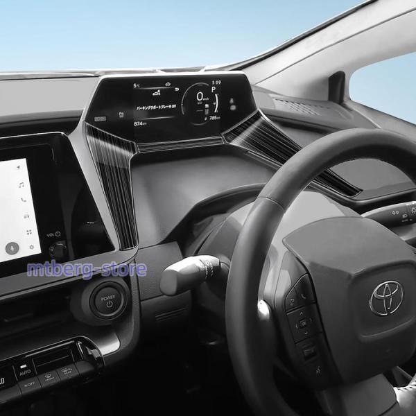 新型 トヨタ プリウス 60系 コンソールパネル PRIUS 60 5代目 内装 パーツ アクセサリー メーターパネルカバー : Green ...