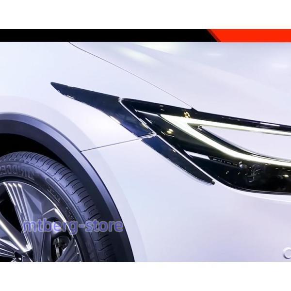 トヨタ 新型 プリウス 60系 ヘッドライトルガーニッシュ PRIUS 60 シルバー ブラック 内装 ドレスアップ パーツ ヘッドライトルパ ...