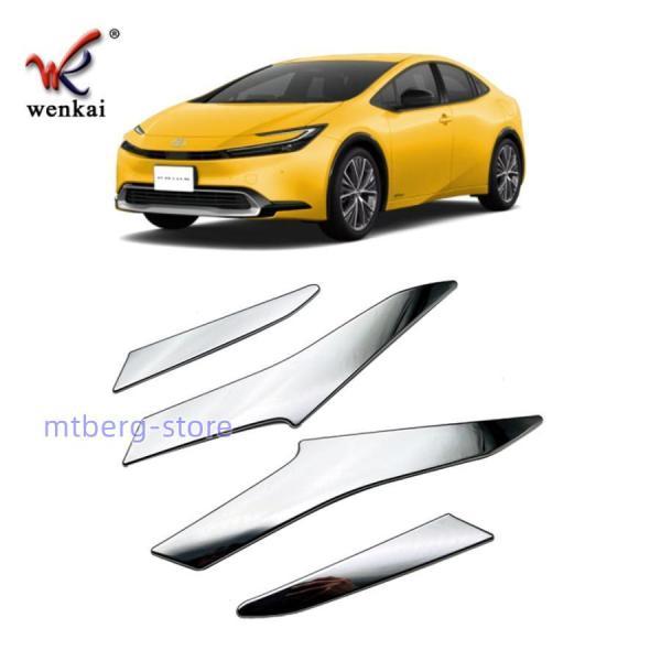 トヨタ 新型 プリウス 60系 ヘッドライトルガーニッシュ PRIUS 60 シルバー ブラック 内装 ドレスアップ パーツ ヘッドライトルパ ...