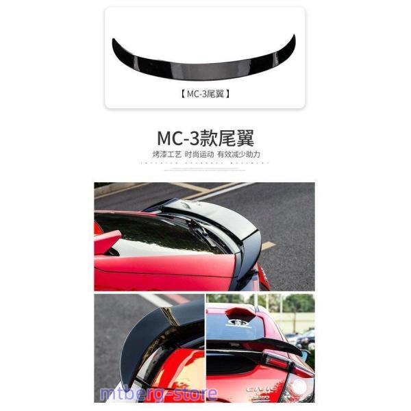 リアスポイラー ウイング 車 ホンダ シビック ハッチバック用スポイラー FK7 2016 - 2021 : mtb1009c117 ...