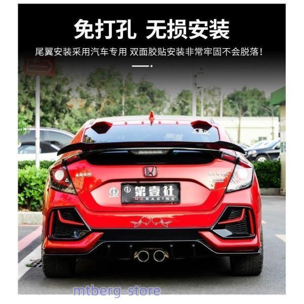 リアスポイラー ウイング 車 ホンダ シビック ハッチバック用スポイラー FK7 2016 - 2021 : Green Smiling ...