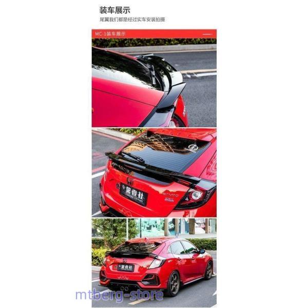 リアスポイラー ウイング 車 ホンダ シビック ハッチバック用スポイラー FK7 2016 - 2021 : Green Smiling ...
