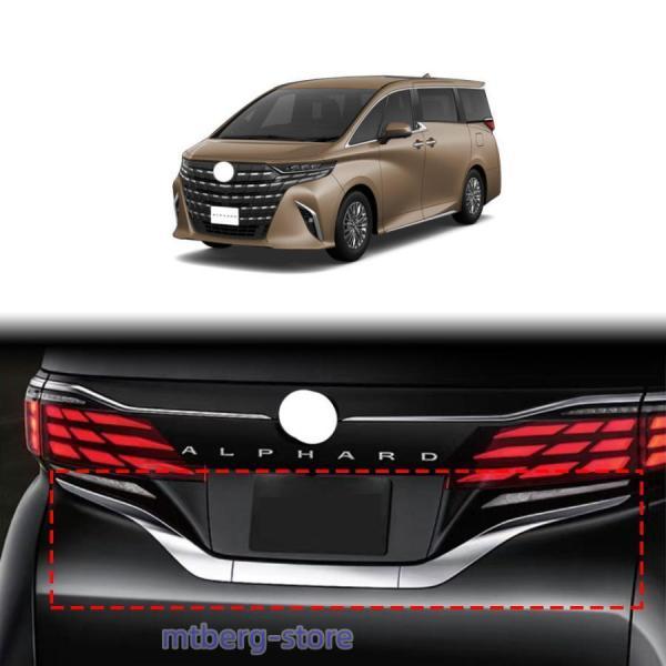 新型 トヨタ アルファード40系 ヴェルファイア40 テールゲートガーニッシュ ALPHARD Vellfire 40系 ナンバープレート ...