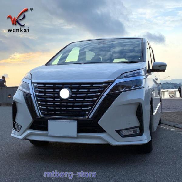 ブランド登録なし セレナC27 後期 セレナe-power フロントガーニッシュ SERENA C27 セレナc27 カスタム パーツ アクセサリー 外装 ボンネットガーニッシュ ...