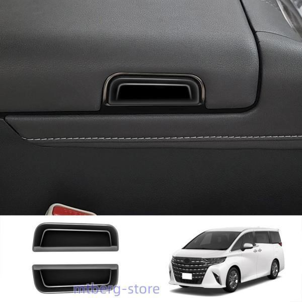 アルファード40系 ヴェルファイア40系 アームレストスイッチガーニッシュ 内装 ALPHARD/VELLFIRE 40系 アクセサリー ...