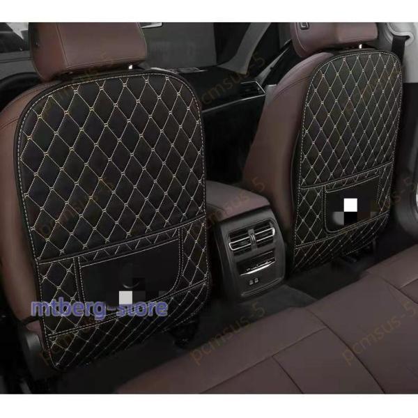 メルセデスベンツ キックガード キックマット カバー ガード マット GLC/GLE/CLA/s63/AMG/CLS/GLB/A/B/C/E ...