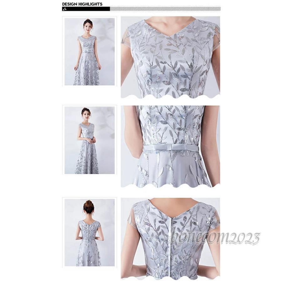 ドレス 大人 ピアノ 発表会 演奏会 結婚式 母親 キラキラ パーティー