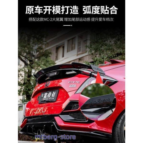 リアスポイラー ウイング 車 ホンダ シビック ハッチバック用スポイラー FK7 2016 - 2021 : Green Smiling ...