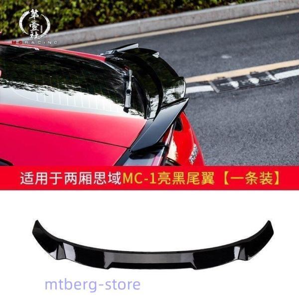 リアスポイラー ウイング 車 ホンダ シビック ハッチバック用スポイラー FK7 2016 - 2021 : Green Smiling ...
