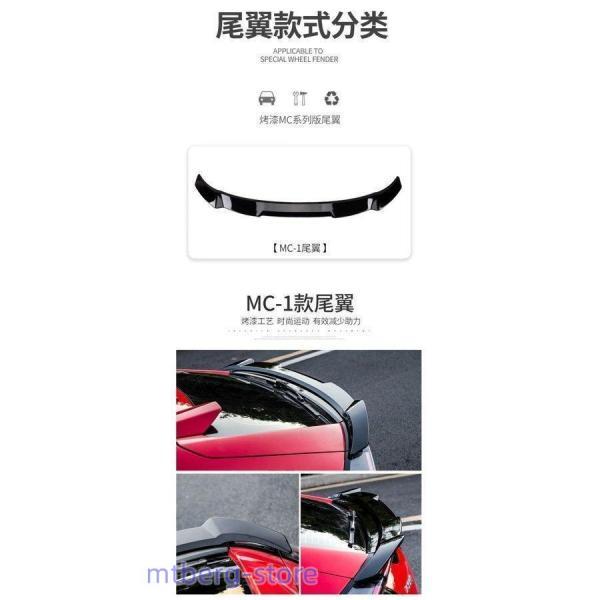 リアスポイラー ウイング 車 ホンダ シビック ハッチバック用スポイラー FK7 2016 - 2021 : Green Smiling ...